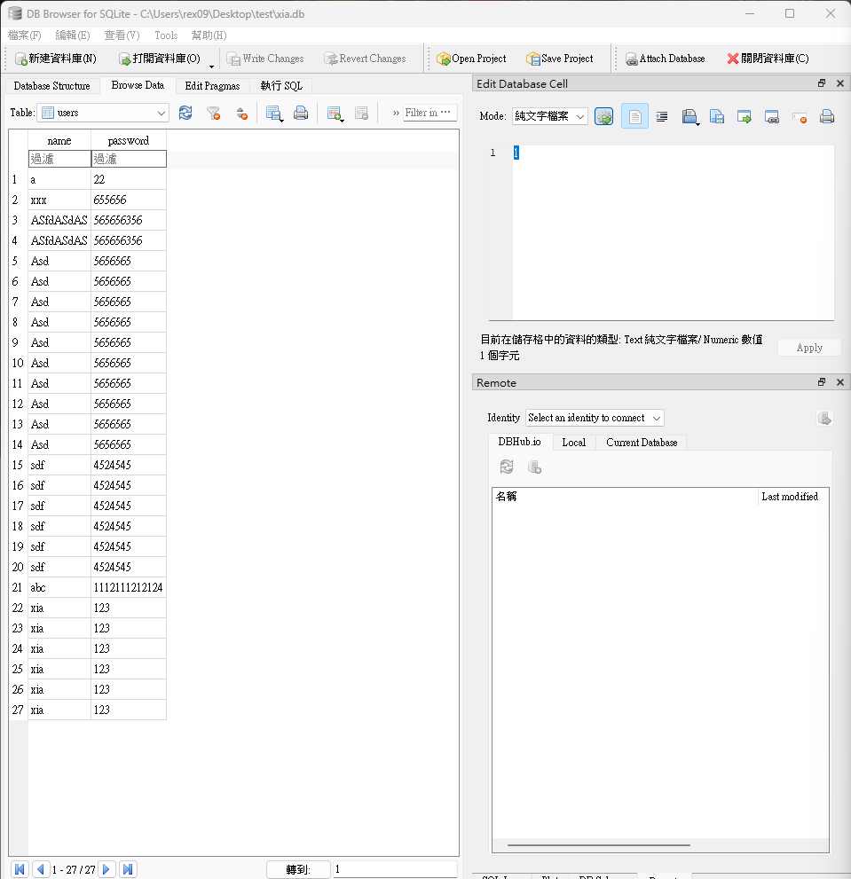 基本資料庫--sqlite | xia的小窩